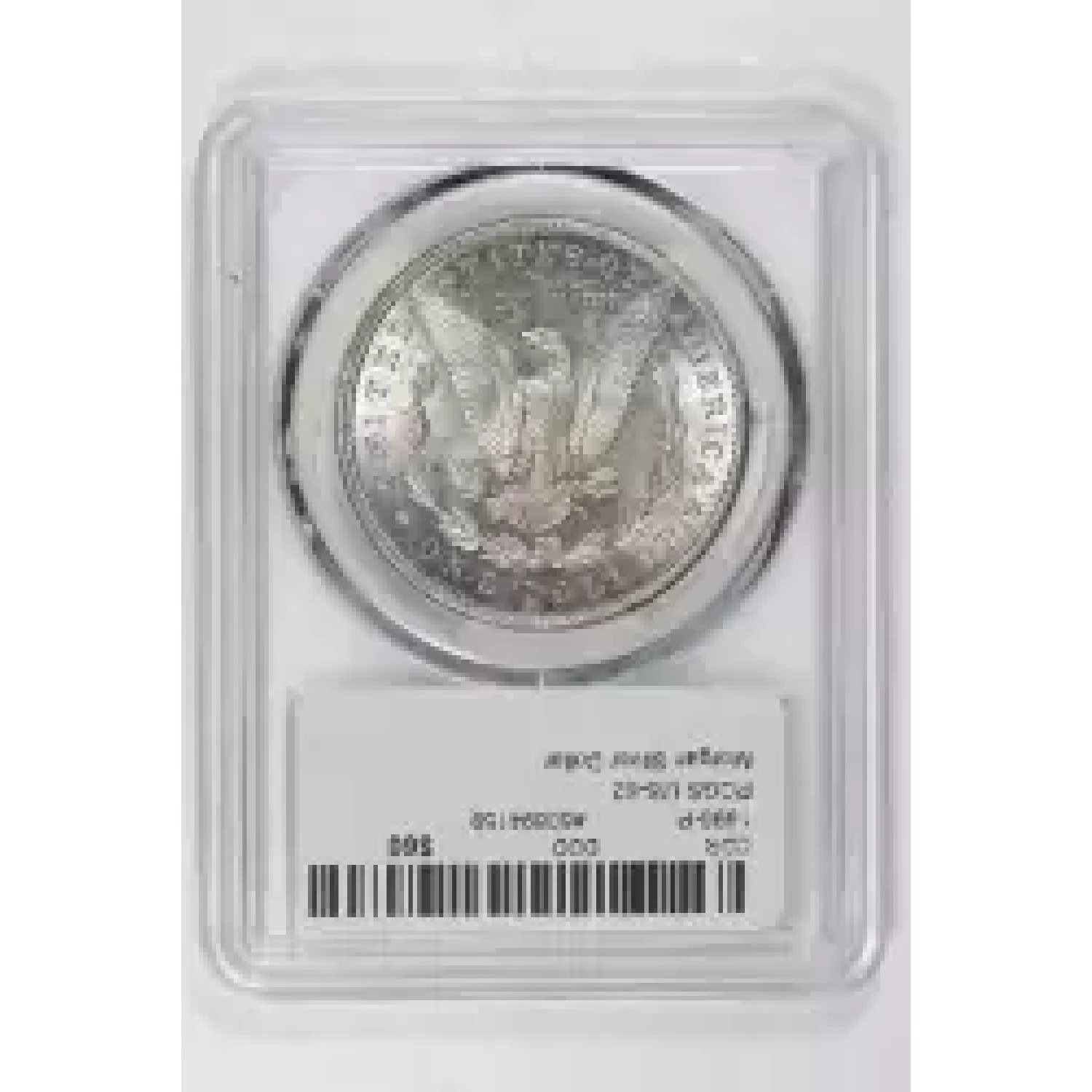 1896 Morgan Silver Dollar PCGS MS-62 - Lost Dutchman Rare Coins