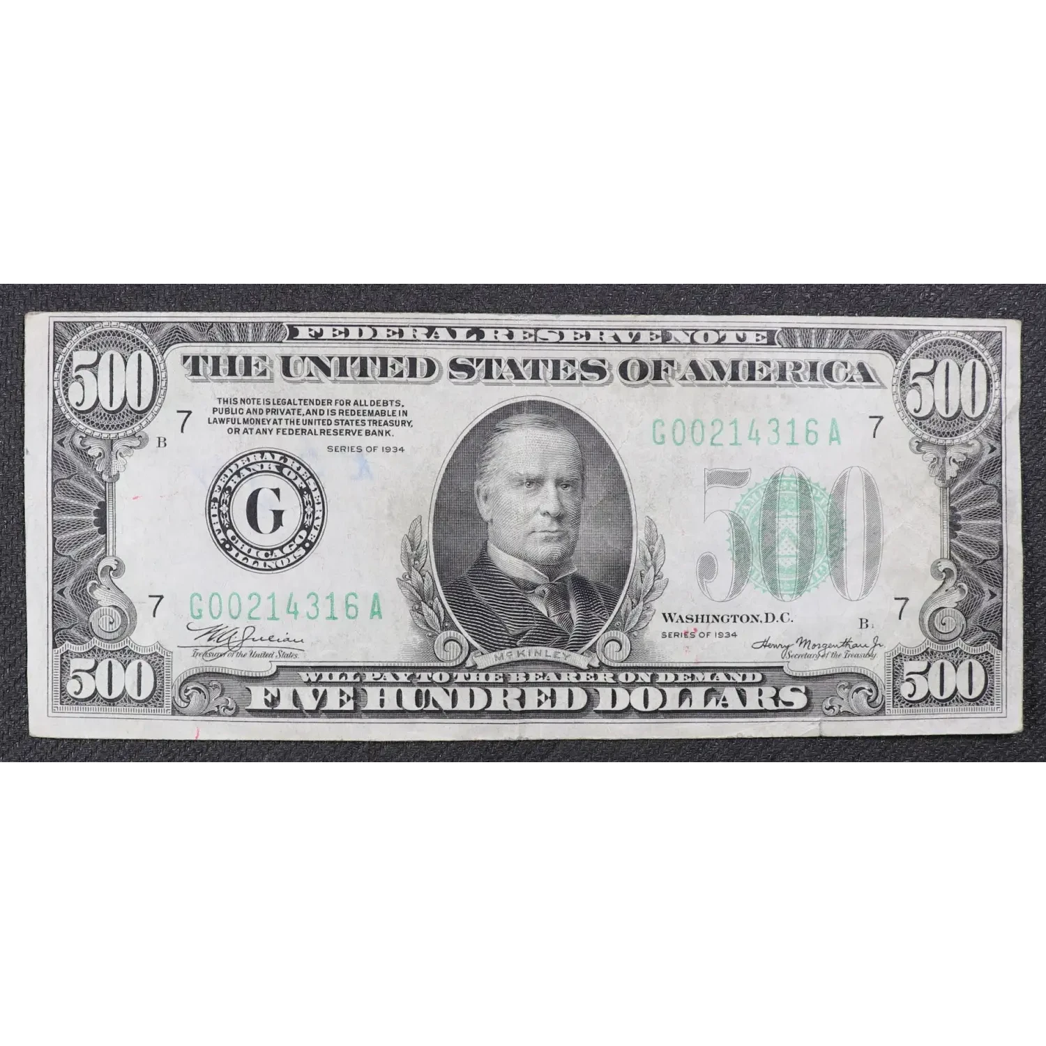 Series 1934 $500 Blue Green Seal Chicago Federal Reserve Note - Lost ...