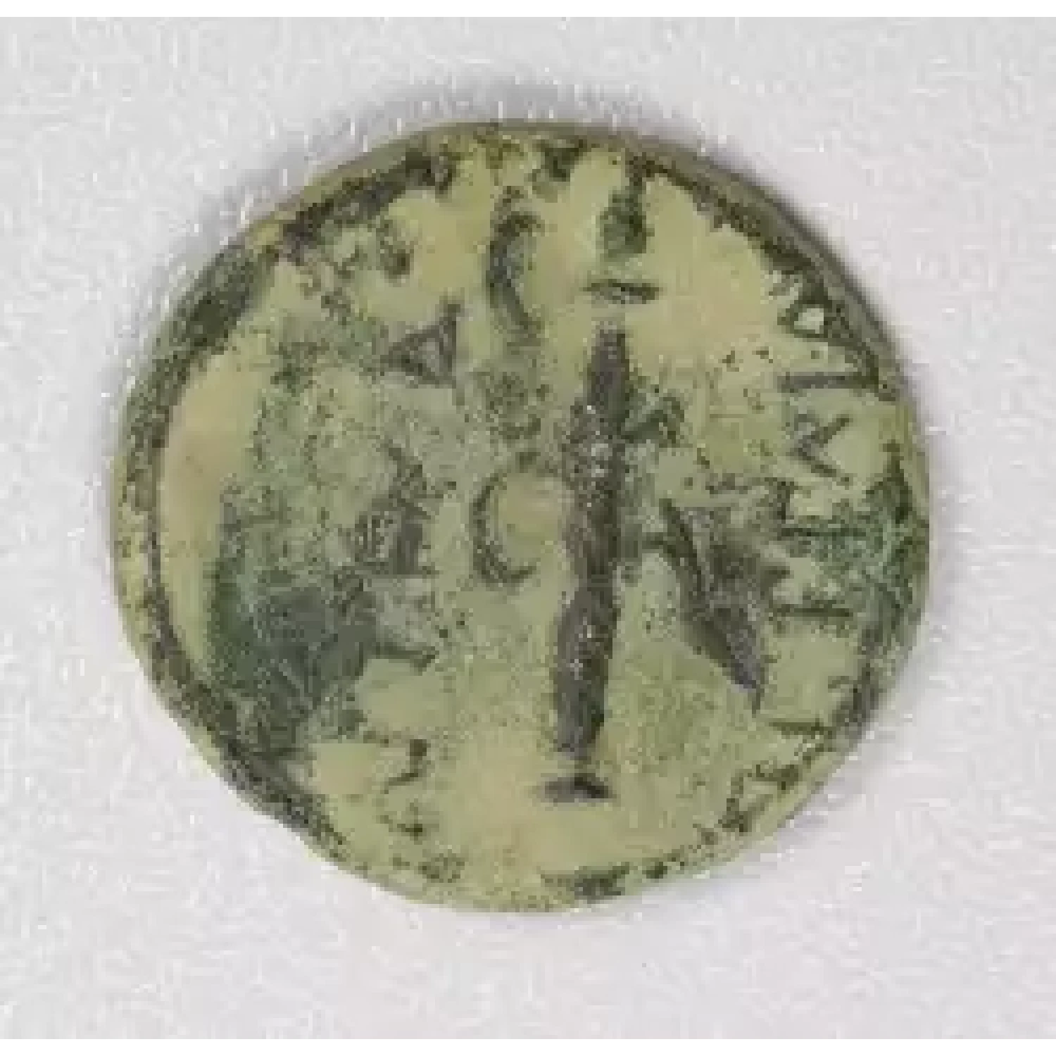 Pamphylia, Perge AE18 50-30 BC Artemis in Temple Ancient Greek Coin ...