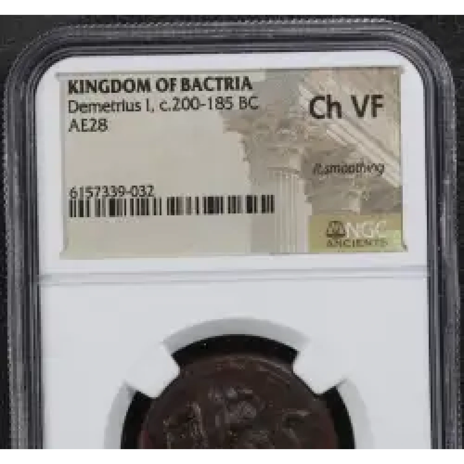 NGC VF Kingdom of Bactria Demetrius I AE28 200-185 BC Ancient Greek ...
