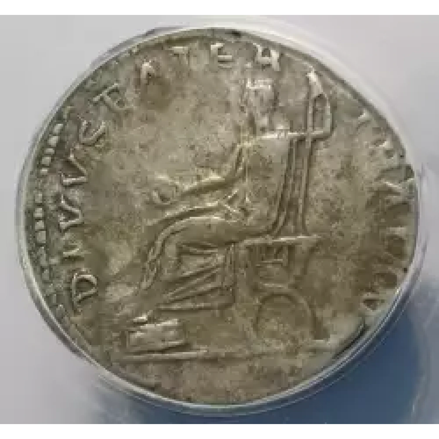 Imperial Trajan AR Denarius 112-114 AD Trajan's father reverse Ancient ...