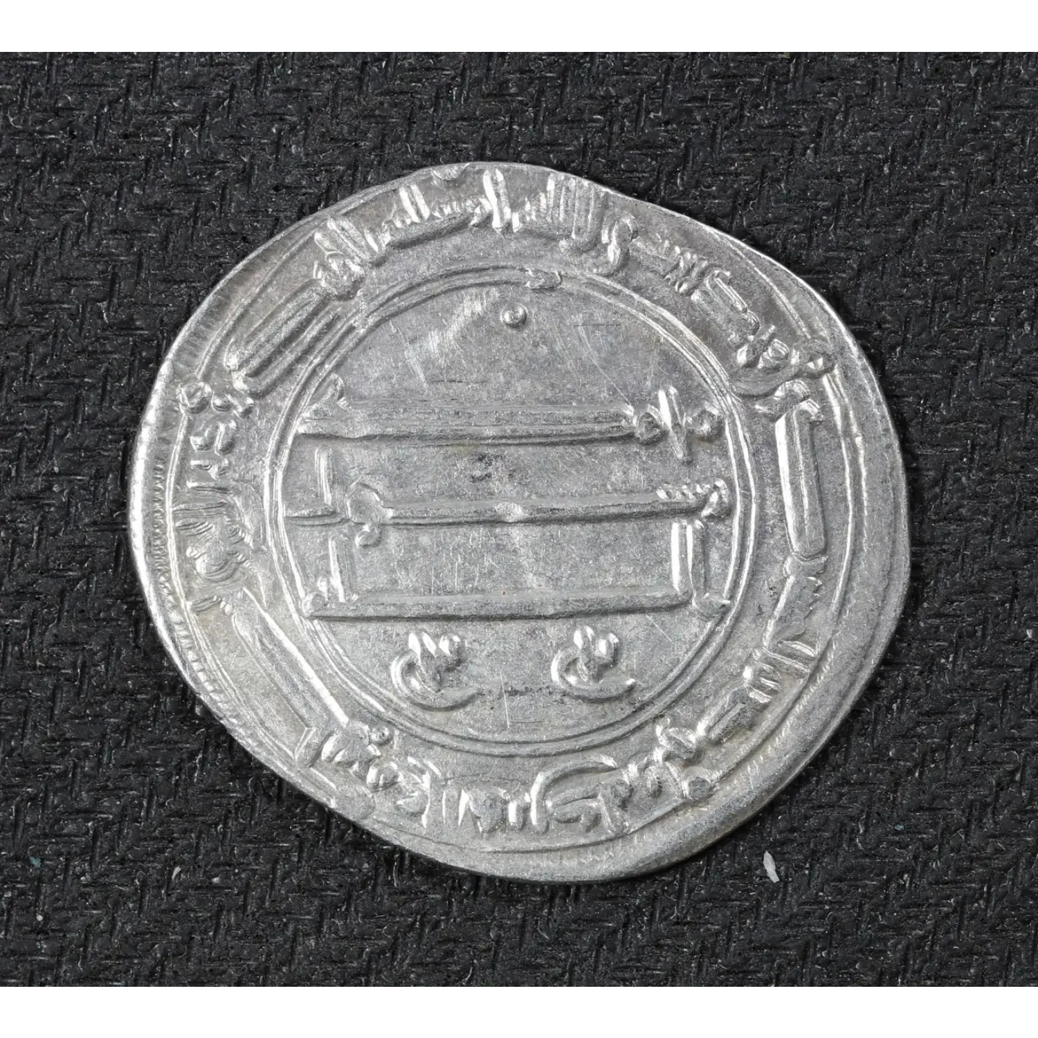 Islamic Abbasid al-Rashid AR Dirham al-Salam mint Medieval Coin AH 187 ...